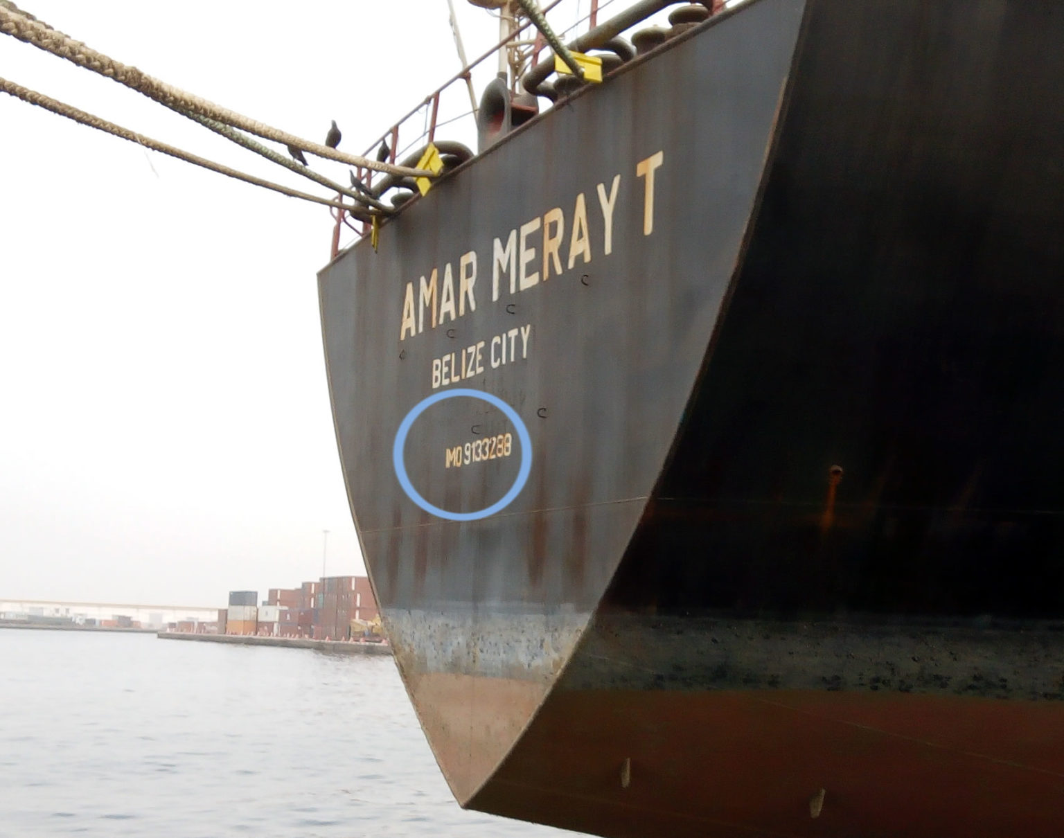 Le système de numéros OMI d'identification des navires - Maritimafrica